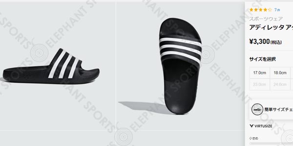 レディース キッズ サンダル アディダス adidas ジュニア 子供 ADILETTE AQUA K プール 海 2024春夏新色 ...