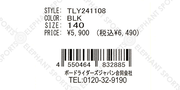 ROXY（ロキシー） 35%off ネコポス発送！送料無料 ラッシュガード キッズ 長袖 ラッシュパーカー ROXY MINI SIMPLY BOTANICAL LOGO STAND UV ...