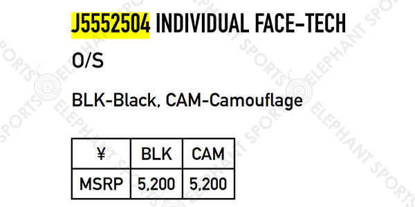 バラクラバ VOLCOM ボルコム メンズ INDIVIDUAL FACE-TECH 防寒 フェイスマスク スノーボード スキー アウトドア ...