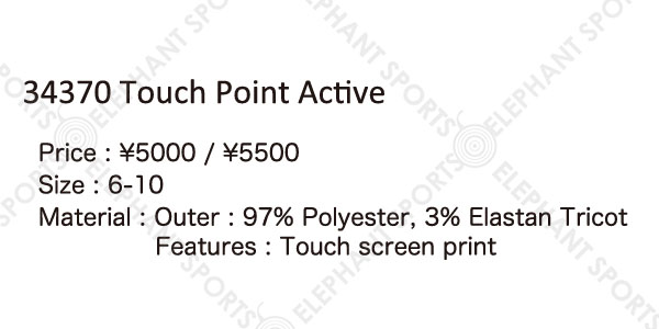 HESTRA ゆうパケット対応可能！ 送料無料 インナーグローブ ヘストラ Touch Point Active 手袋 スノーボード スノボ スキー 2024-2025冬新作 10%off ...