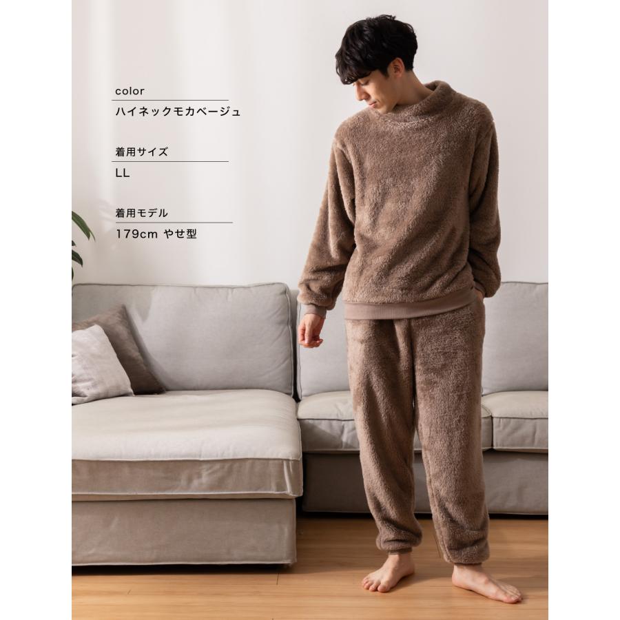 Nutopia パジャマ メンズ レディース 熊 フリース あったか ルーム