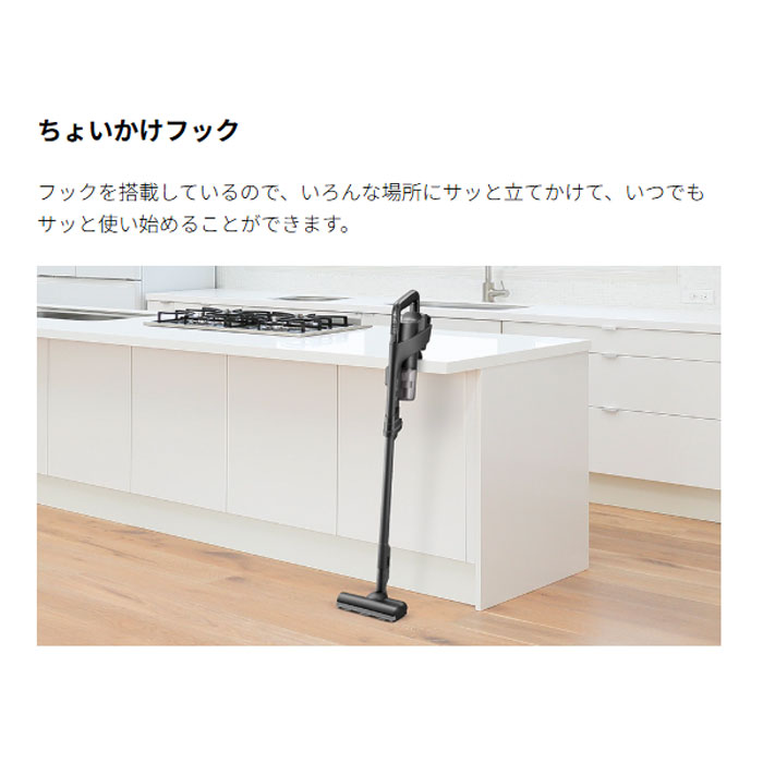 SHARP（シャープ） コードレススティック掃除機 ラクティブエア EC