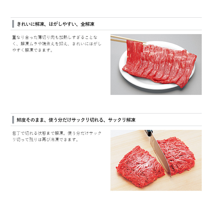 SHARP シャープ 31L 過熱水蒸気 オーブンレンジ RE-SS10X-W RE SHARP シャープ 31L 過熱水蒸気 オーブンレンジ RE-SS10X-W RE