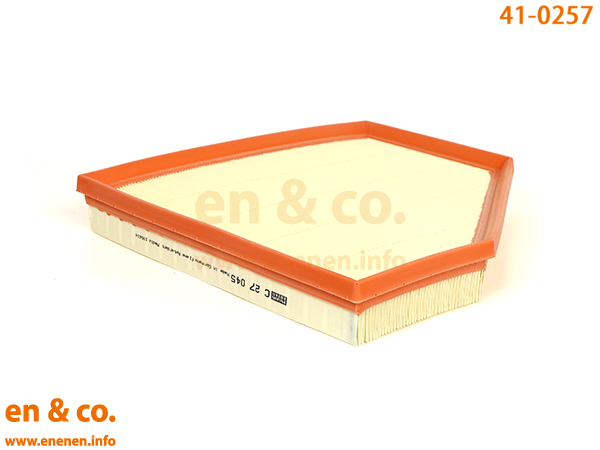 BMW 4シリーズグランクーペ(F36) 4D20用 エアフィルター : bmw-af02855 : en&co.PartsShop 2号店 ...