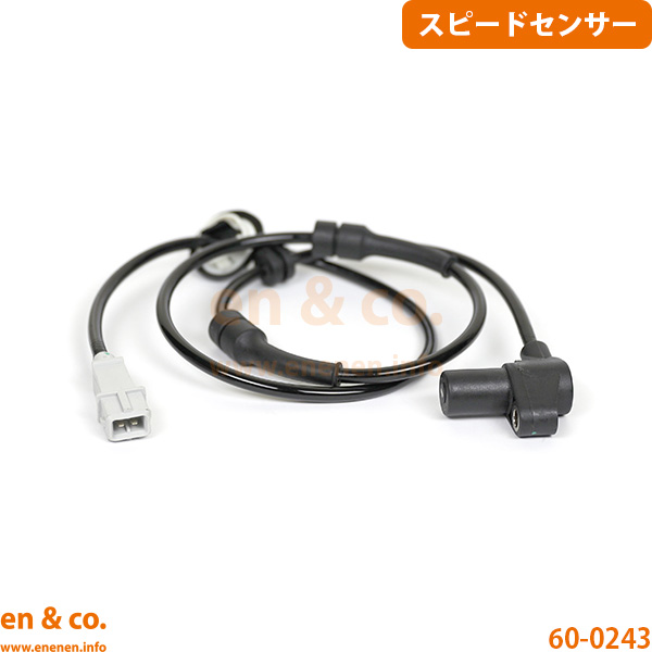 PEUGEOT プジョー 406クーペ D9CPV用 フロント 左側 スピードセンサー(ABSセンサー) : en&co.PartsShop ...
