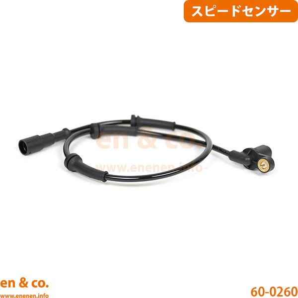 ルノー Renault メガーヌ AF7RD用 フロント 左側 スピードセンサー(ABSセンサー) : en&co.PartsShop 1号店 ...