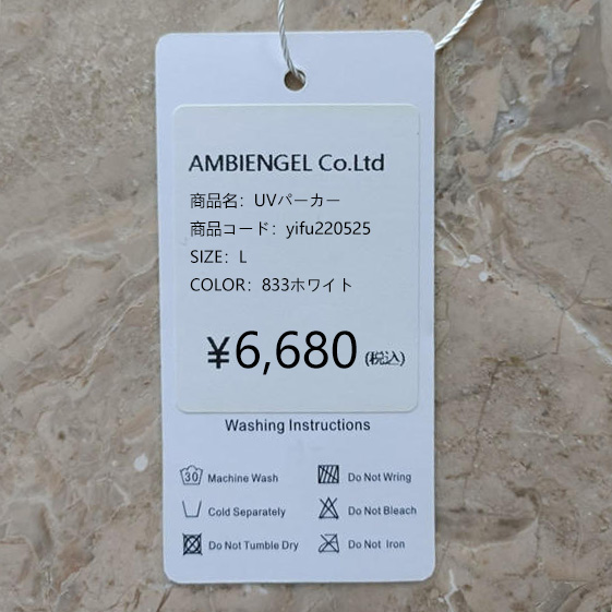 uvカット パーカー カーディガン メンズ ロング丈 紫外線対策 日焼け防止 UV対策 ライトアウター ジップアップ 速乾 薄手 軽量 ラッシュジャケット : enchanted venus ...