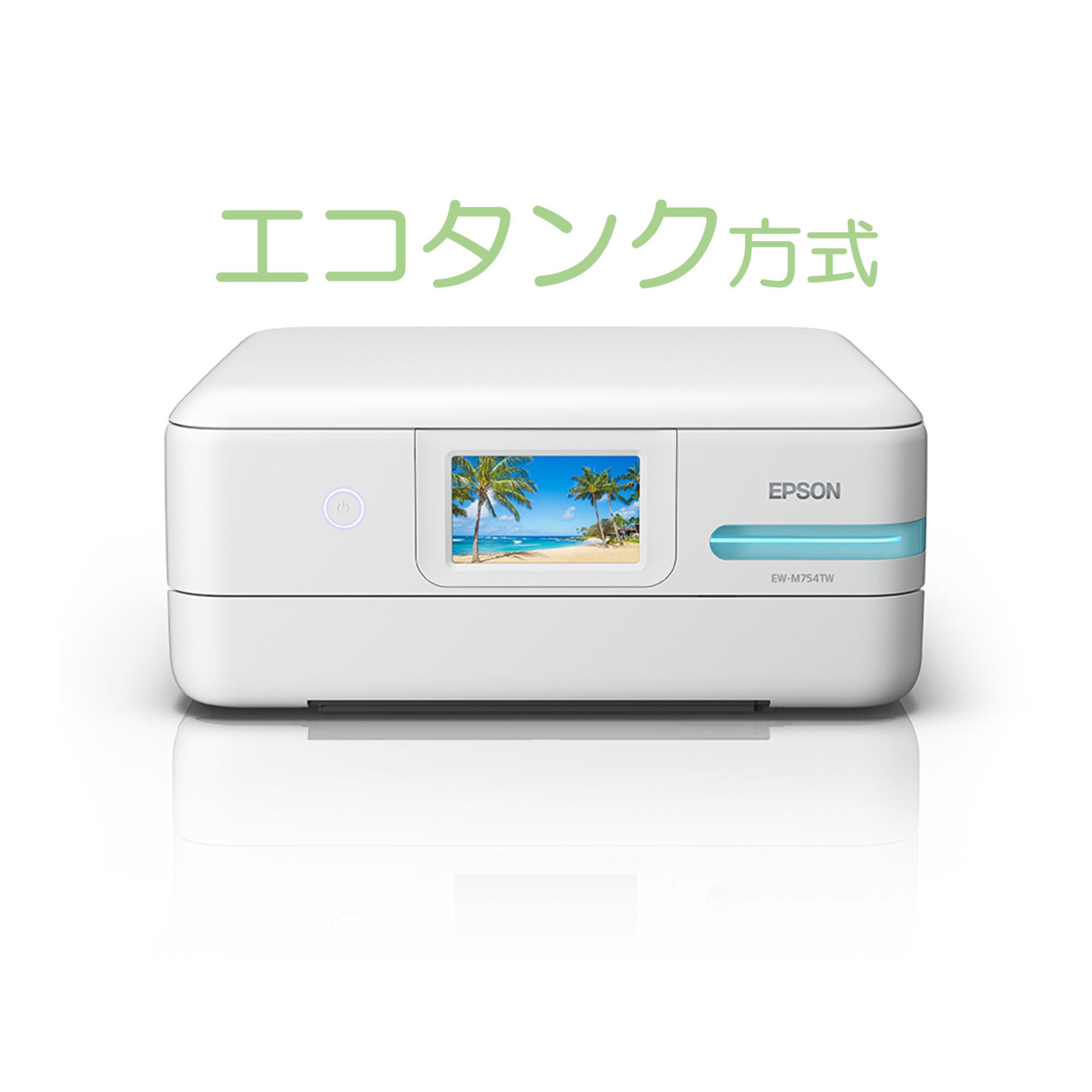 エプソン公式 ヤフー店 - Yahoo!ショッピング エプソン公式 ヤフー店 - Yahoo!ショッピング