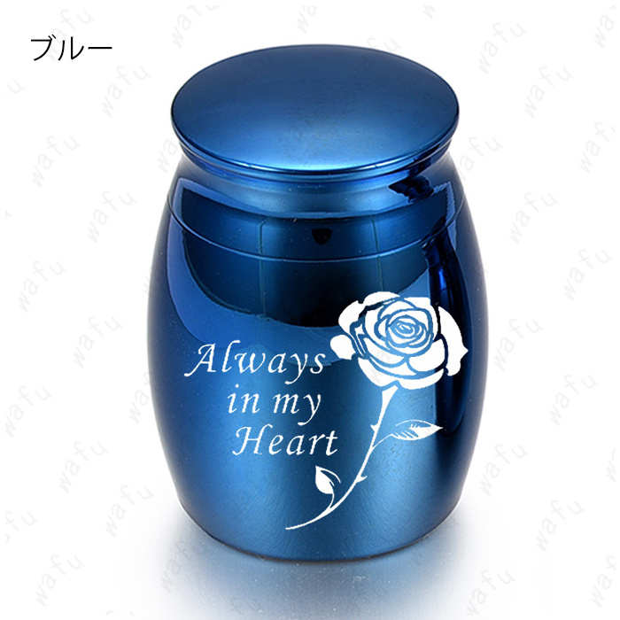 gh47# 骨壷 小さい 日本国内 当日発送 7color 遺品 遺骨 遺灰 コンパクト ミニ骨壷 遺髪 分骨 ケース シンプル 入れ物 水子 ...