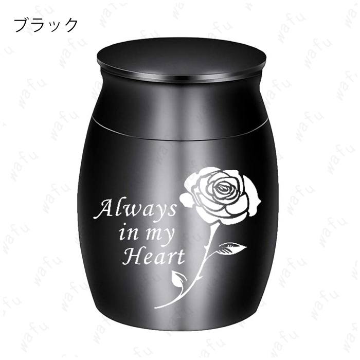 gh47# 骨壷 小さい 日本国内 当日発送 7color 遺品 遺骨 遺灰 コンパクト ミニ骨壷 遺髪 分骨 ケース シンプル 入れ物 水子 ...