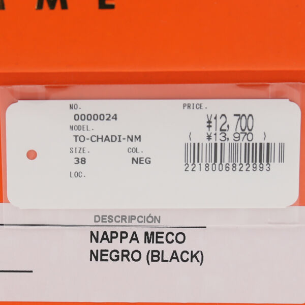 REMME（レメ） サムループ トングサンダル レディース 国内正規品