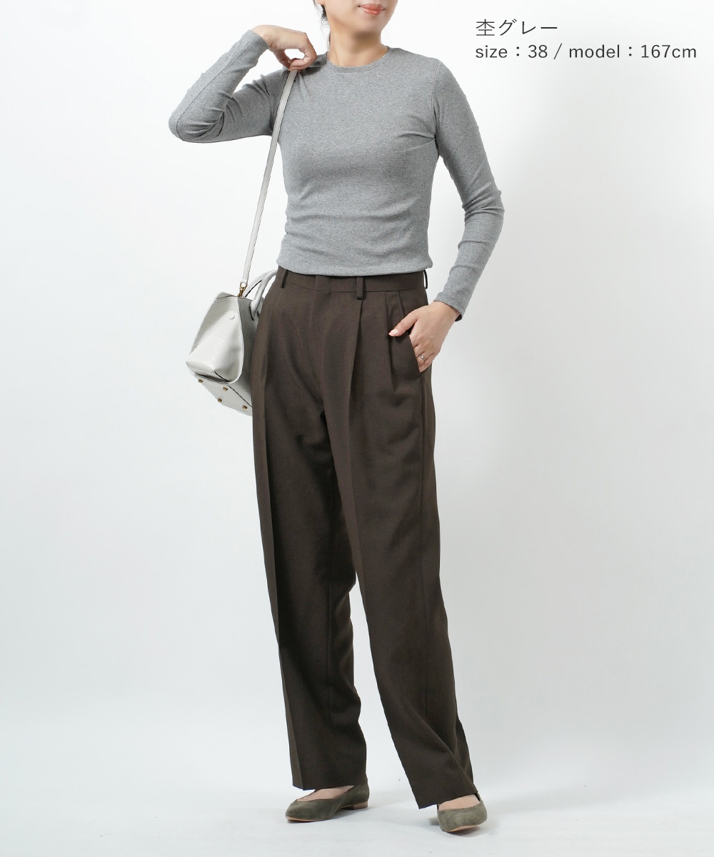 PUPULA（ププラ） カットソー デジタルリブ クルーネックカットソー