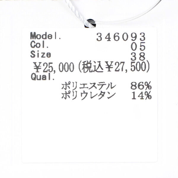 PUPULA（ププラ） シアーベロア タートルネック ワンピース レディース