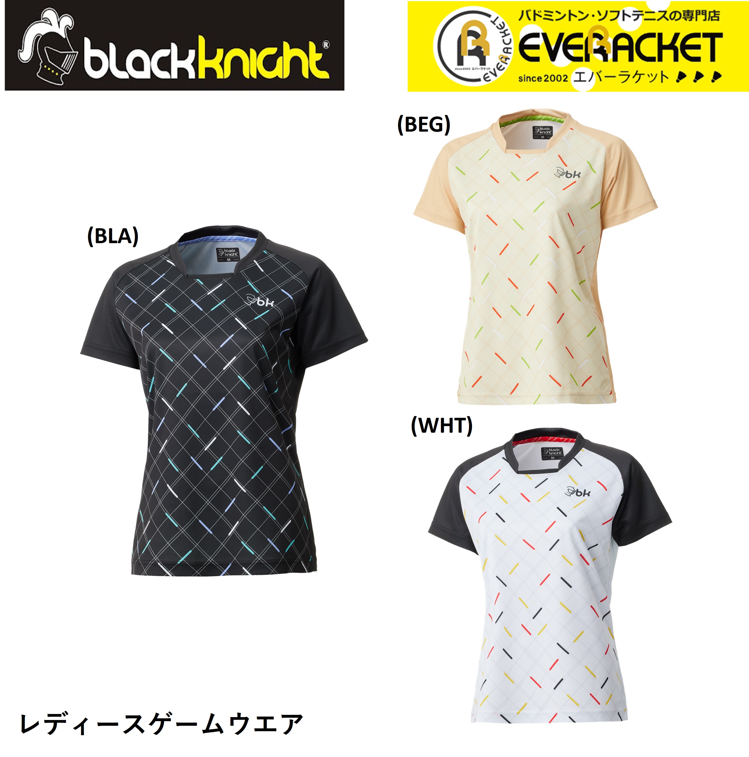 【LINE追加で5%OFFクーポン配布中】ブラックナイト black knight ウエア レディスゲームウェア T-4532L バドミントン ...