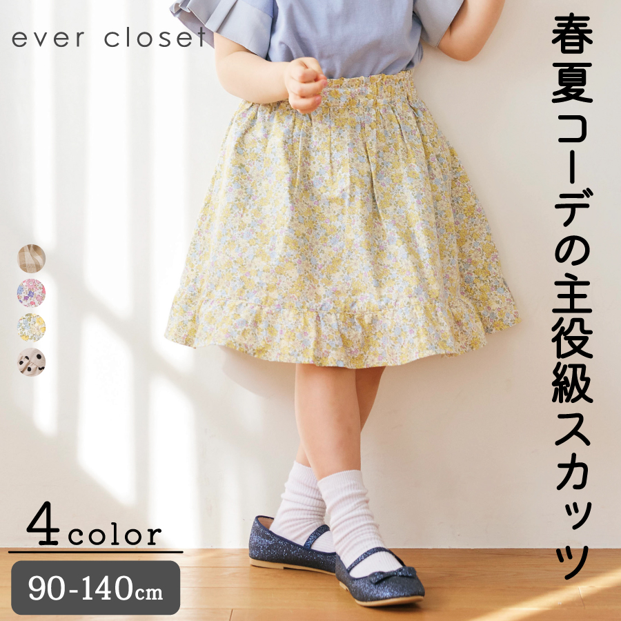 ever closet - Girl｜Yahoo!ショッピング