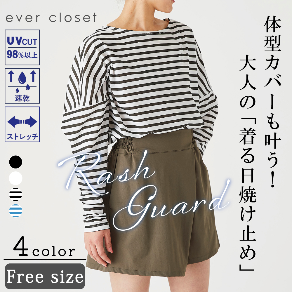 ever closet - Girl｜Yahoo!ショッピング