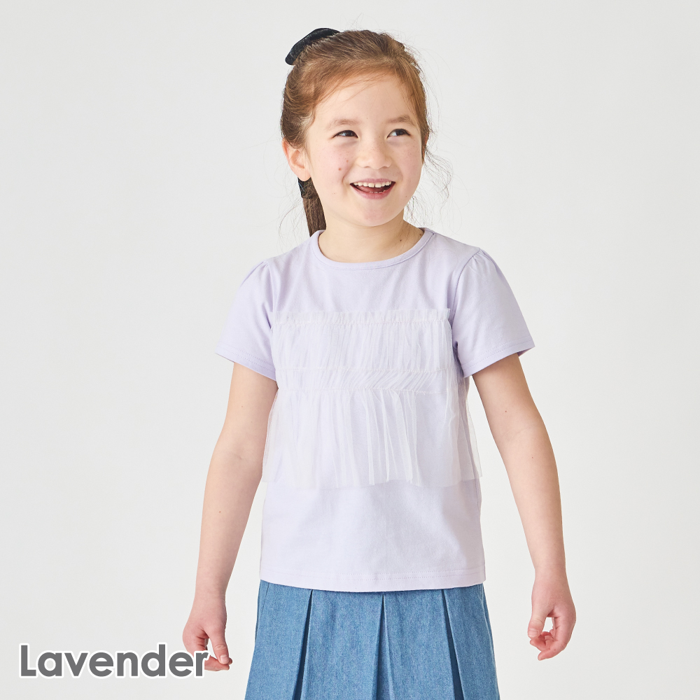 ever closet 【SALE 33%OFF】子ども服 Tシャツ ベビー キッズ マタニティ トップス 半袖tシャツ 綿 綿100% コットン 女の子 90 100 110 120 130 ...