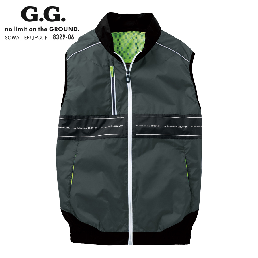 ファン付きベスト 単品 服のみ EF用 空調ベスト 空調作業服 作業服 作業着 ベスト SOWA 桑和 ソーワ 8329-06 S〜4L ...