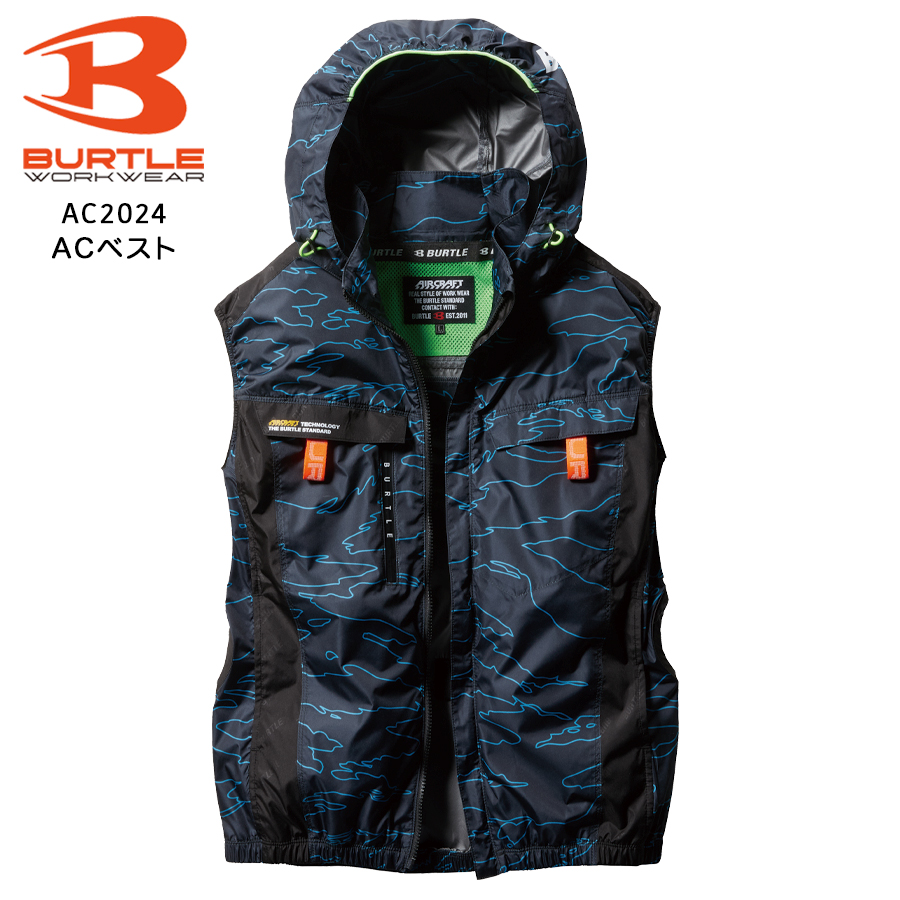 BURTLE バートル 2024年モデル エアークラフト ベスト 空調ベスト 夏 ファン付きウェア 服のみ ACベスト AC2024 M〜XXL 即日発送 : エベレストワーク - 通販 ...