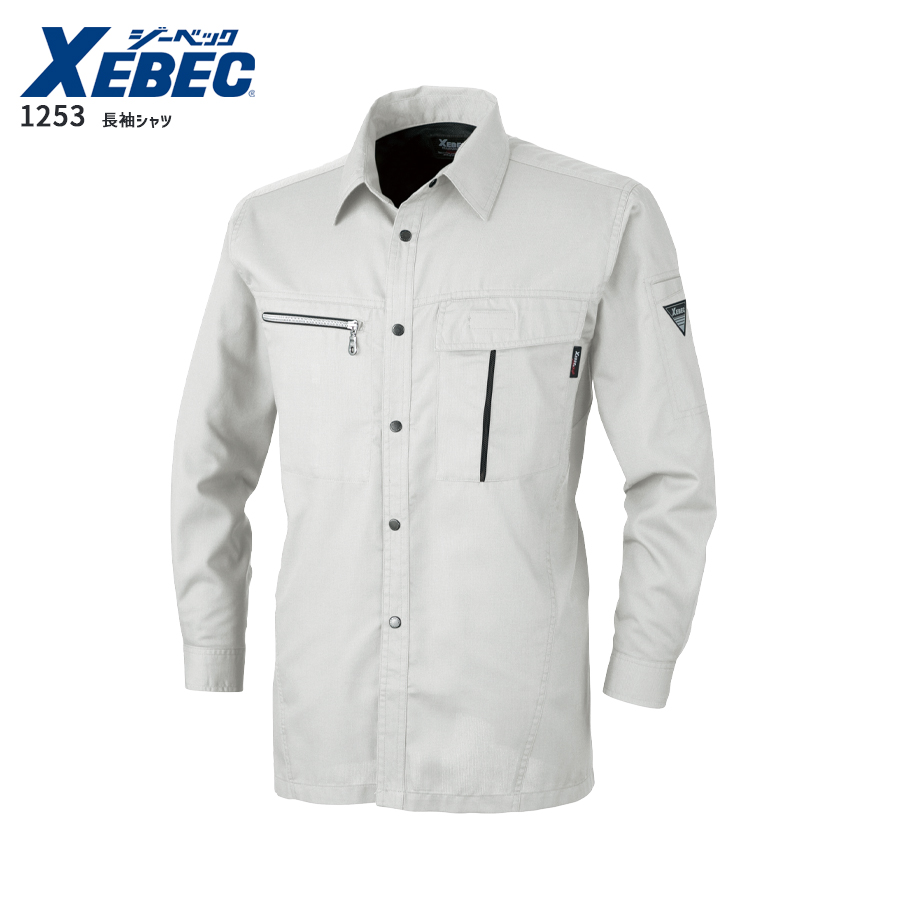 作業服 長袖シャツ 単品 夏 涼しい 速乾 通気性 作業着 長袖 シャツ 作業用 作業ワークウェア 春夏 XEBEC ジーベック 1253 S ...