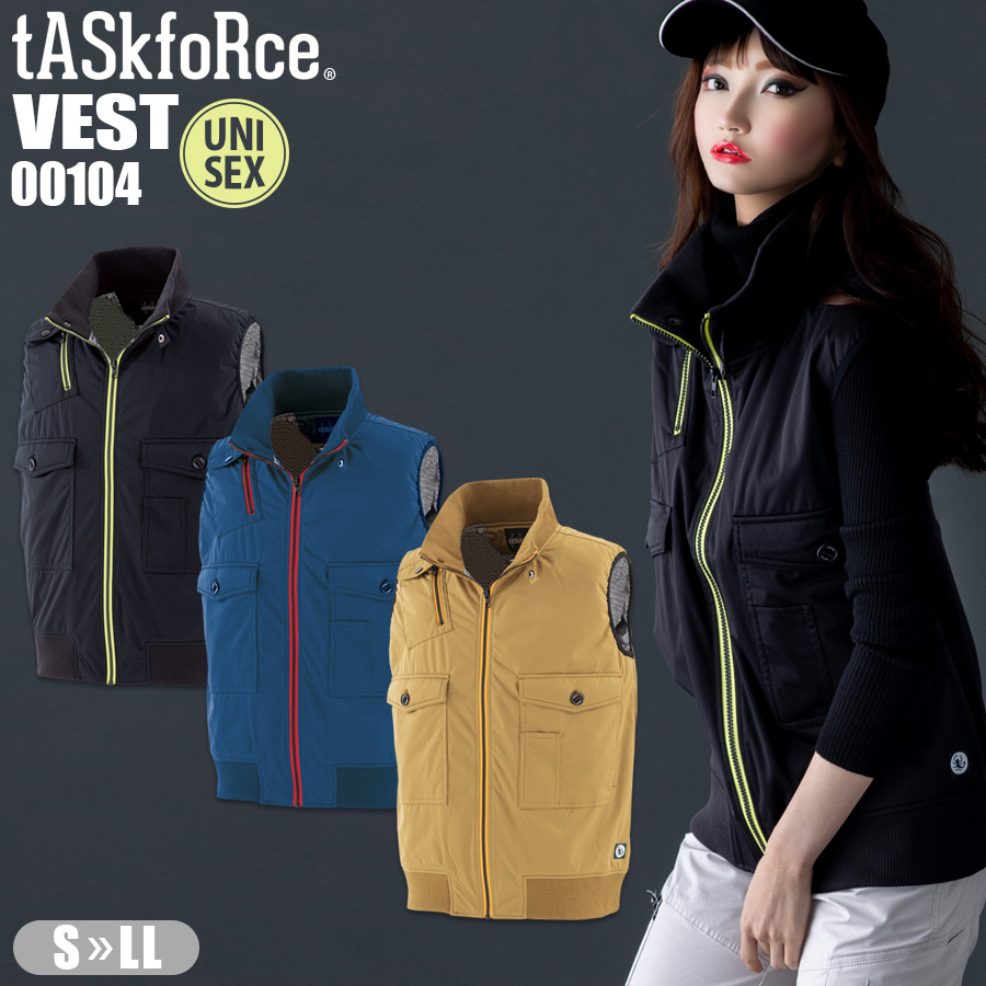 防寒着 防寒ベスト 中綿ベスト メンズ レディース 男女兼用 防寒服 作業着 作業服 おしゃれ 秋冬用 大川被服 TASKFORCE(タスクフォース) 00104 S-LL : エベレスト ...