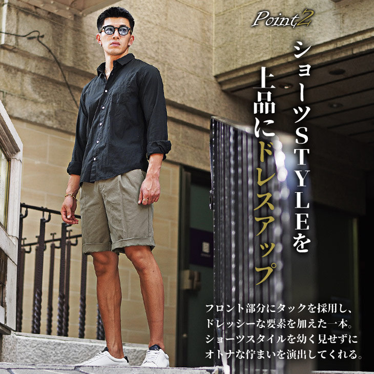 SOMEDIFF ハーフパンツ メンズ カジュアル 半ズボン 短パン SOMEDIFF ハーフパンツ メンズ カジュアル 半ズボン 短パン