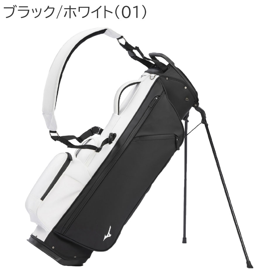 ミズノ キャディバッグ9.5型(ゴルフ用バッグ)の商品一覧 ミズノ キャディバッグ9.5型(ゴルフ用バッグ)の商品一覧