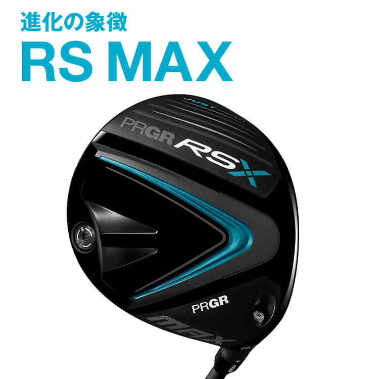 PRGR（プロギア） RS MAX ドライバー メンズ 右用 Diamana FOR PRGR