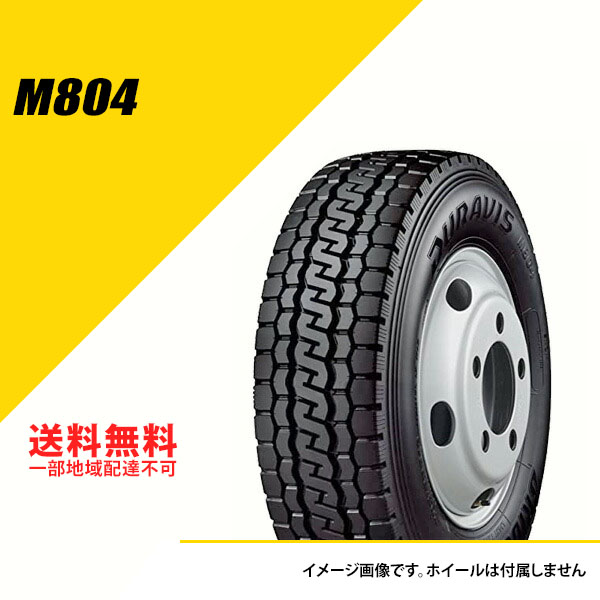 BRIDGESTONE（ブリヂストン） 7.00R16LT 12PR TT M804 ミックスタイヤ BRIDGESTONE M804 7. ...