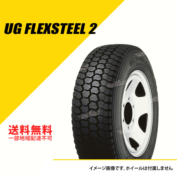 グッドイヤー 4本セット 225/75R16 118/116L UG フレックススチール2 スタッドレスタイヤ 冬タイヤ FLEXSTEEL2 ...