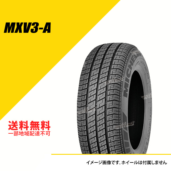 ミシュラン（MICHELIN） 195/65R14 89V TL MXV3-A クラシックカータイヤ MICHELIN CLASSIC ...