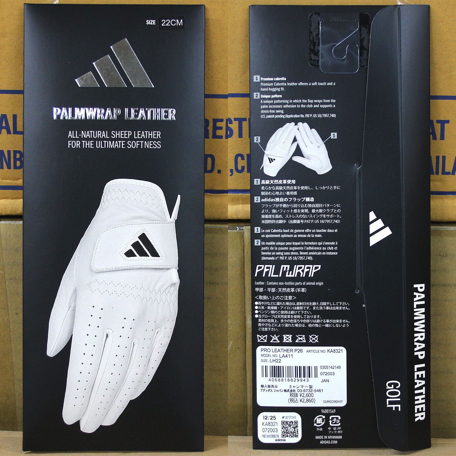 adidas（アディダス） adidas Golf ゴルフ 正規品 パームラップ レザー グローブ 天然皮革 メンズ ゴルフグローブ ( 左手 ...