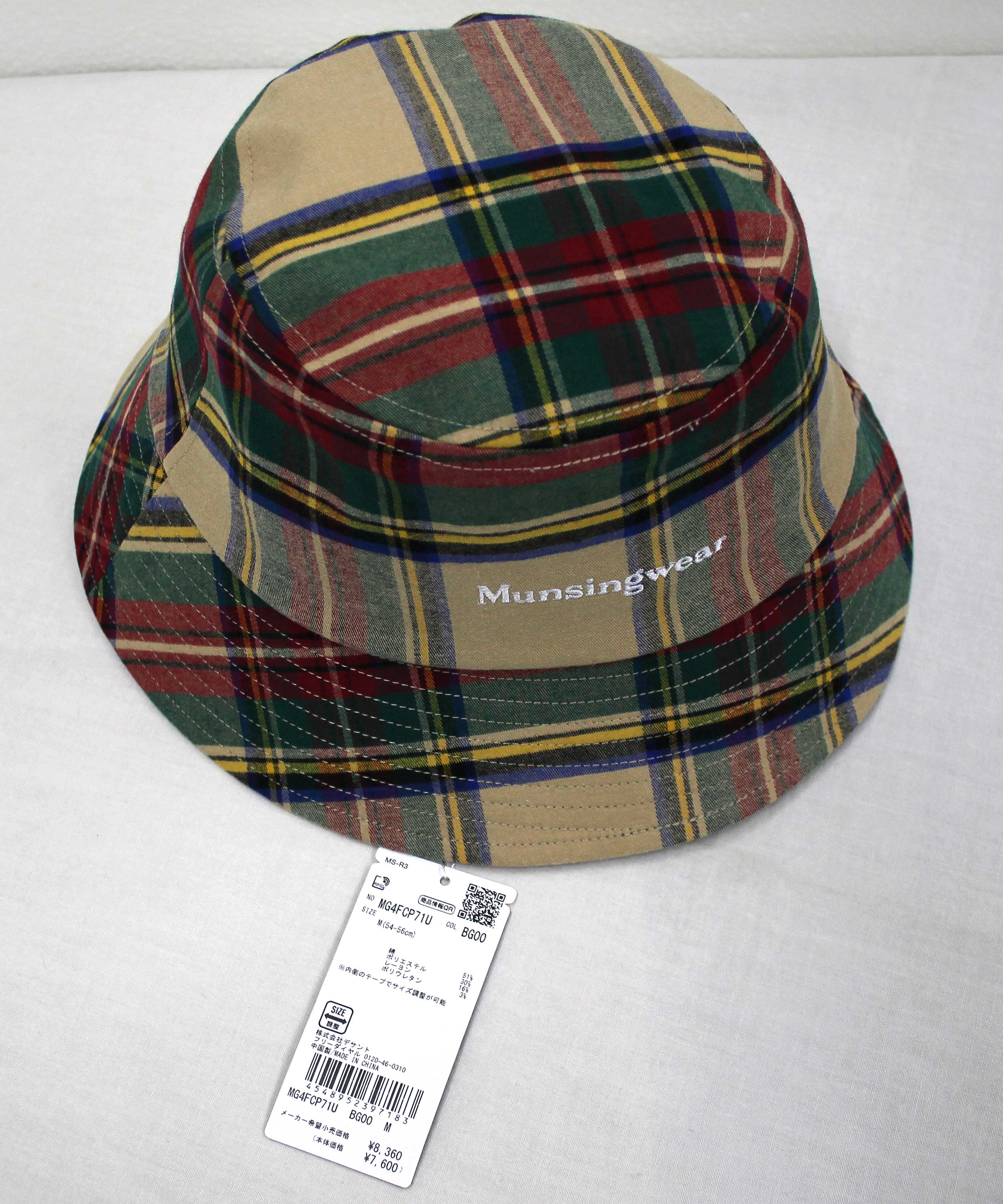 le coq sportif GOLF Munsingwear マンシングウエア 日本正規品 Kinloch Anderson キンロック ...
