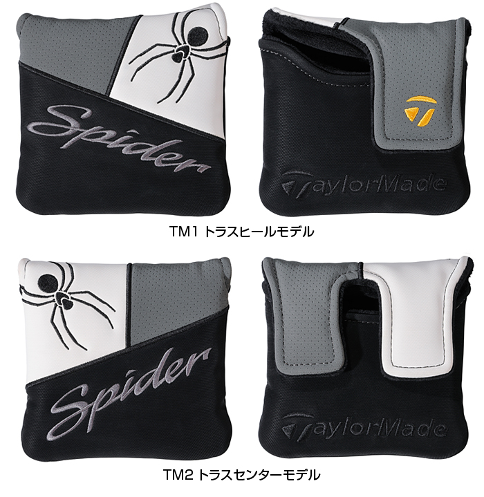 TaylorMade テーラーメイド 日本正規品 Spider TOUR TRUSS TaylorMade テーラーメイド 日本正規品 Spider TOUR TRUSS
