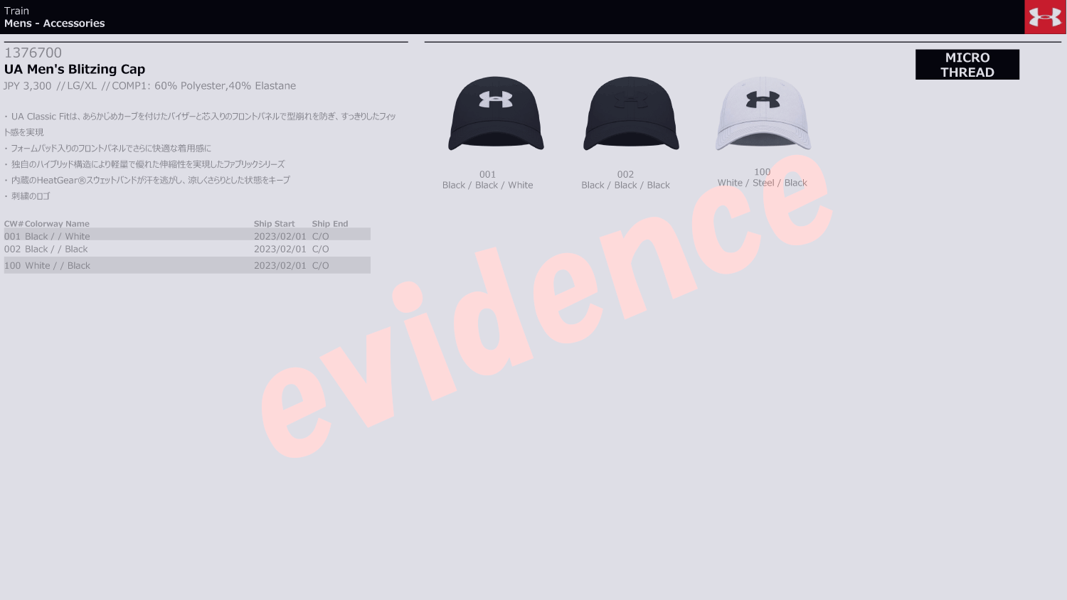 UNDER ARMOUR 期間限定お買い得プライス アンダーアーマー UAメンズ ブリッツィング キャップ 1376700-002 メンズ ...