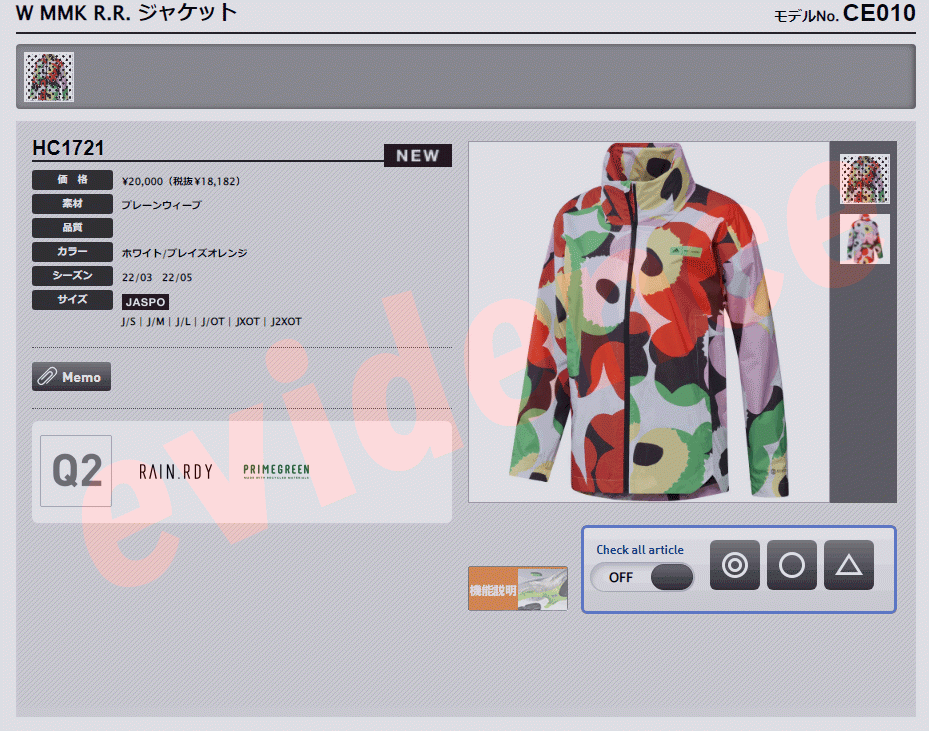 アディダス W MMK R.R. ジャケット CE010-HC1721 レディース : ce010-hc1721 : イーゾーン スポーツ - 通販 - Yahoo!ショッピング