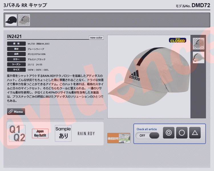 adidas アディダス 3パネル RR キャップ DMD72-IN2421 メンズ : イーゾーン スポーツ - 通販 - Yahoo!ショッピング