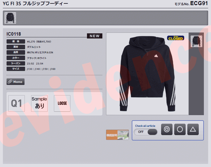 adidas アディダス YG FI 3S フルジップフーディー ECG91-IC0118 ジュニア : イーゾーン スポーツ - 通販 ...