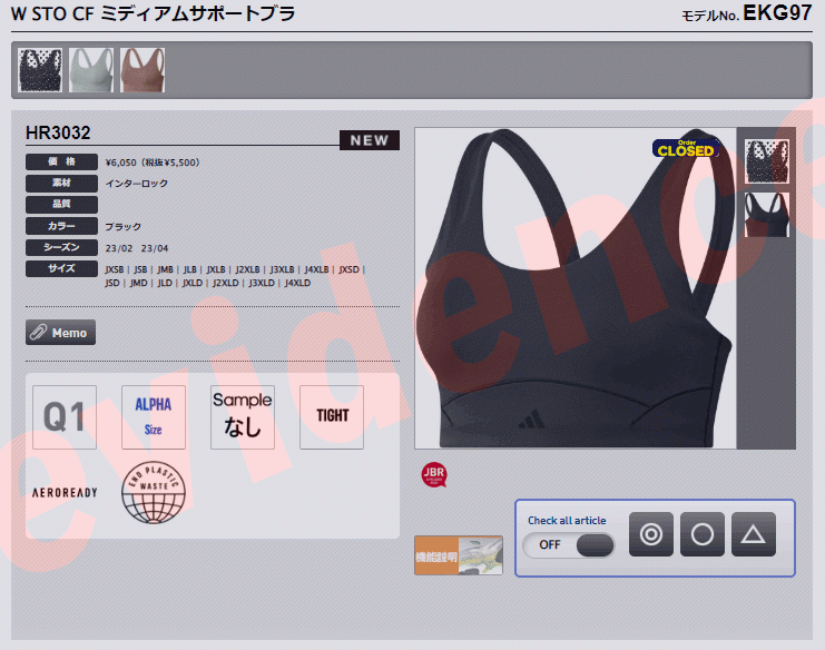 adidas アディダス W STO CF ミディアムサポートブラ EKG97-HR3032 レディース メール便送料無料 : イーゾーン ...