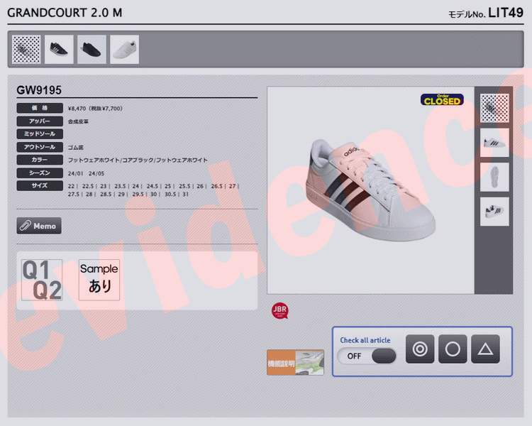 adidas（アディダス） GRANDCOURT 2.0 M GW9195 メンズシューズ : イーゾーン スポーツ - 通販 - Yahoo ...