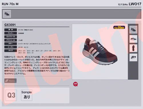 adidas 期間限定お買い得プライス アディダス RUN 70s M GX3091 メンズシューズ : イーゾーン スポーツ - 通販 ...