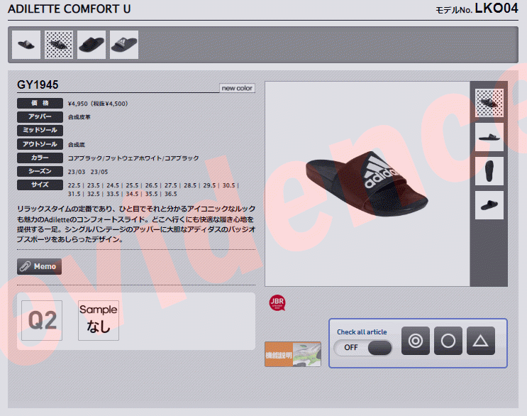 adidas アディダス ADILETTE COMFORT U GY1945 メンズ レディース シューズ 2025SPCOUPON : イー ...