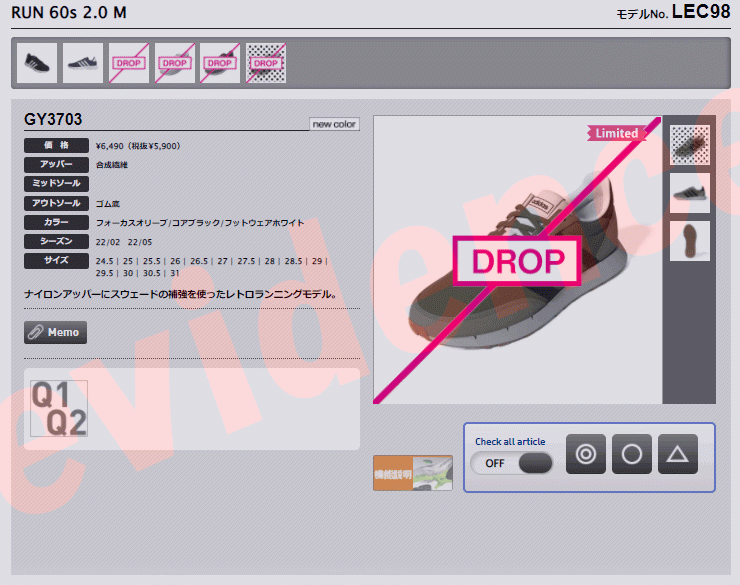 adidas アディダス RUN 60s 2.0 M GY3703 メンズ レディース シューズ スニーカー カーキ グリーン ナイロン 男性 ...