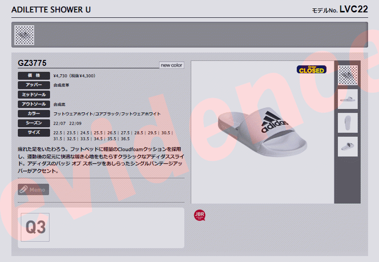 adidas アディダス ADILETTE SHOWER U GZ3775 メンズシューズ : イーゾーン スポーツ - 通販 - Yahoo ...