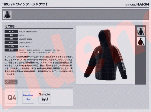 adidas アディダス TIRO 24 ウィンタージャケット HAR64-IJ7388 メンズ : イーゾーン スポーツ - 通販 ...