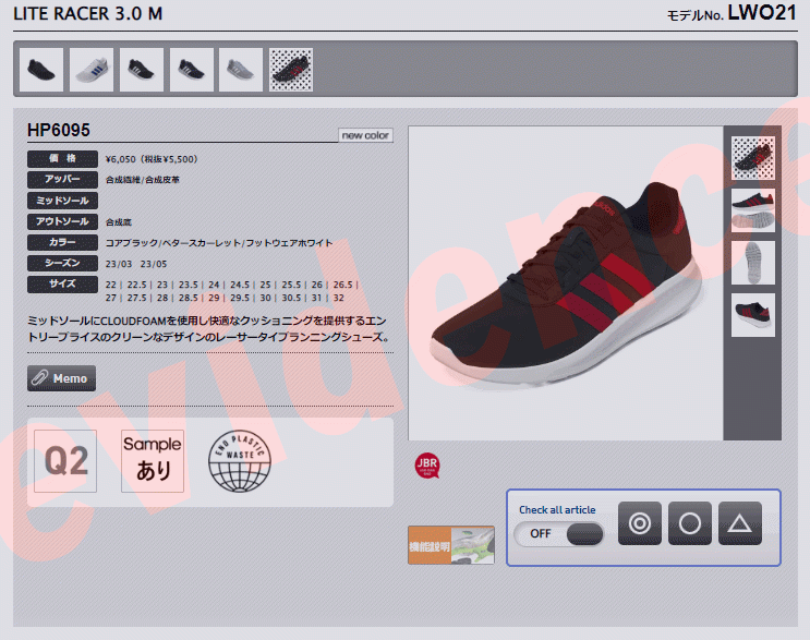 adidas（アディダス） LITE RACER 3.0 M HP6095 メンズ レディース シューズ : イーゾーン スポーツ - 通販 ...