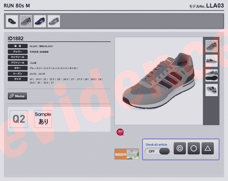 adidas アディダス RUN 80s M ID1882 メンズシューズ : イーゾーン スポーツ - 通販 - Yahoo!ショッピング