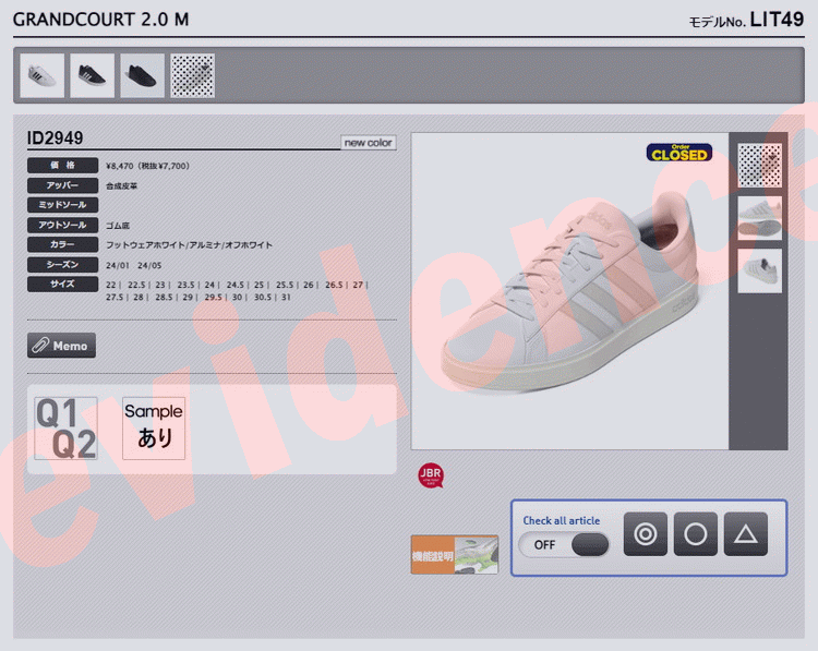 adidas アディダス GRANDCOURT 2.0 M ID2949 メンズシューズ : イーゾーン スポーツ - 通販 - Yahoo ...