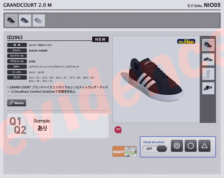 adidas（アディダス） GRANDCOURT 2.0 M ID2963 メンズシューズ : イーゾーン スポーツ - 通販 - Yahoo ...