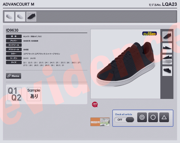 adidas アディダス ADVANCOURT M ID9630 メンズシューズ : イーゾーン スポーツ - 通販 - Yahoo!ショッピング